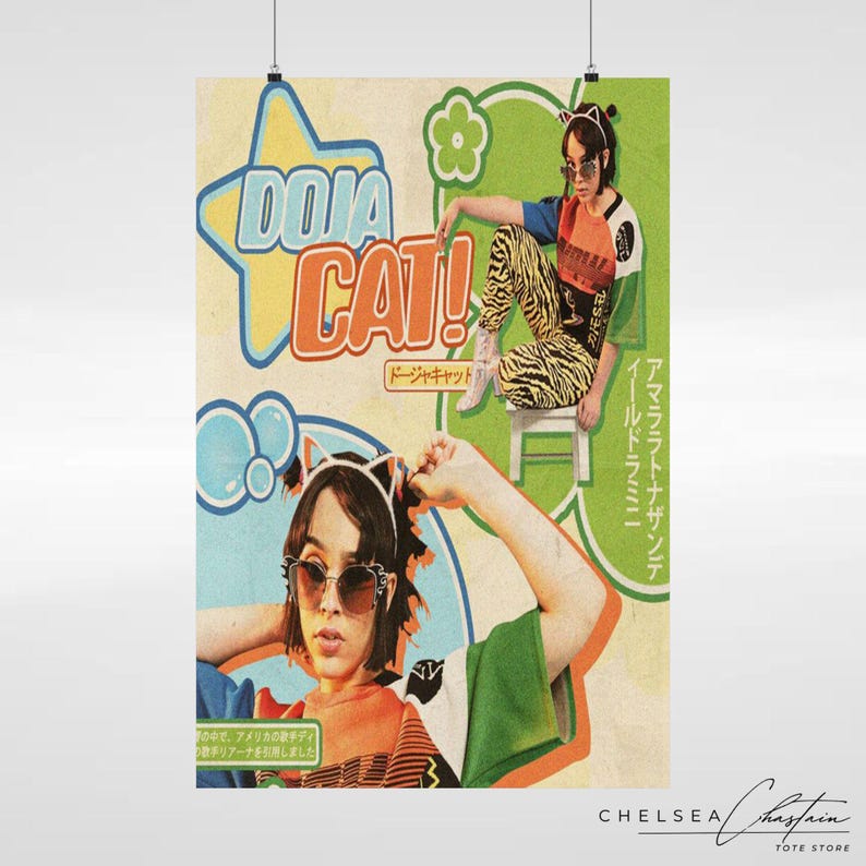 Doja Cat Poster - Etsy