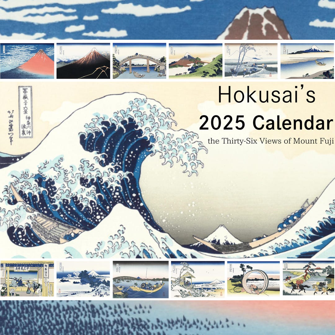 Wall Calendar, Japanese Art 2025 Calendar - Hokusai's 36 Views of Mount ...