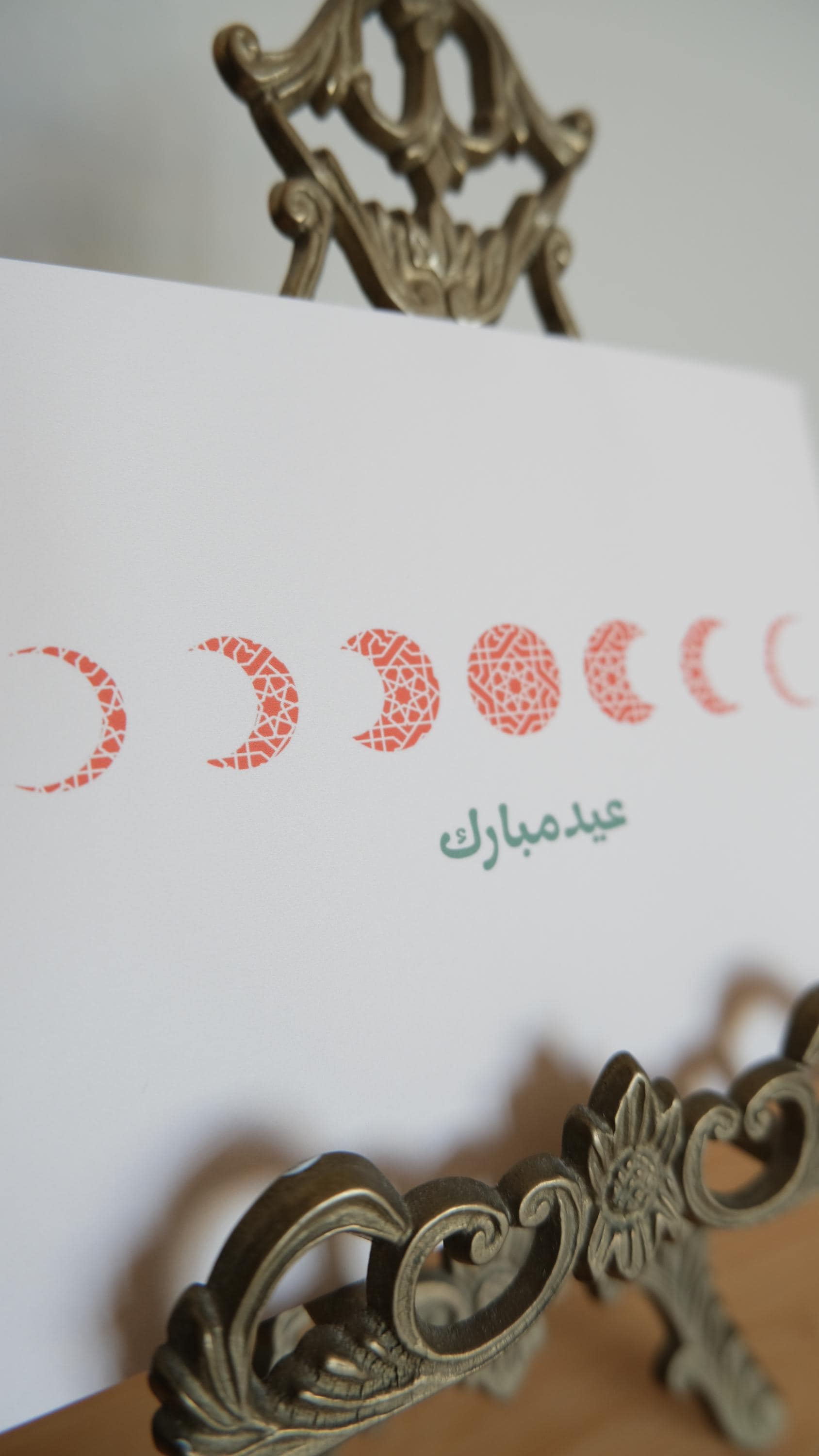 Moon Phases Eid Mubarak Greeting Card // Ramadan // Arabic & Farsi - Etsy