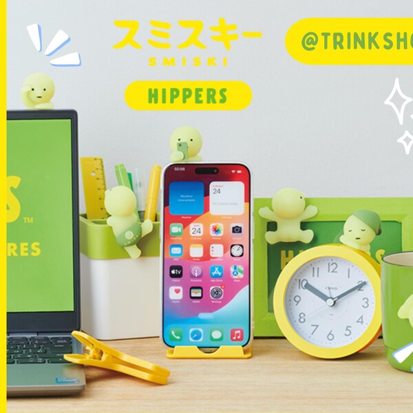 Smiski Hippers - Etsy