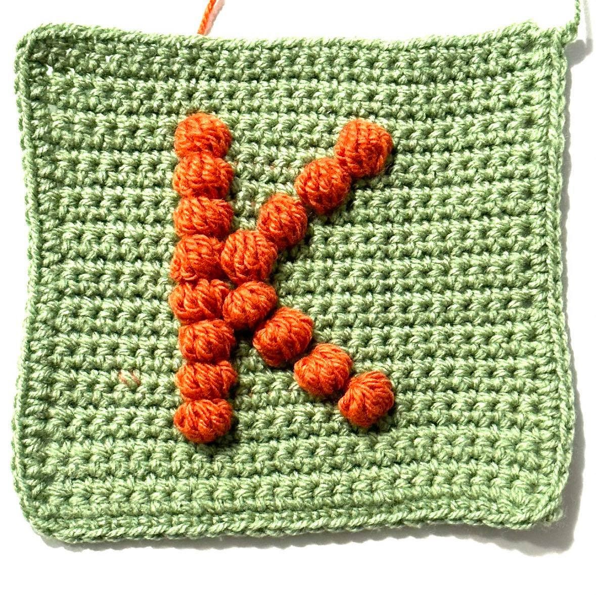 Bobble Popcorn Stitch Letter K Crochet Pattern for Baby Afghan Blanket ...