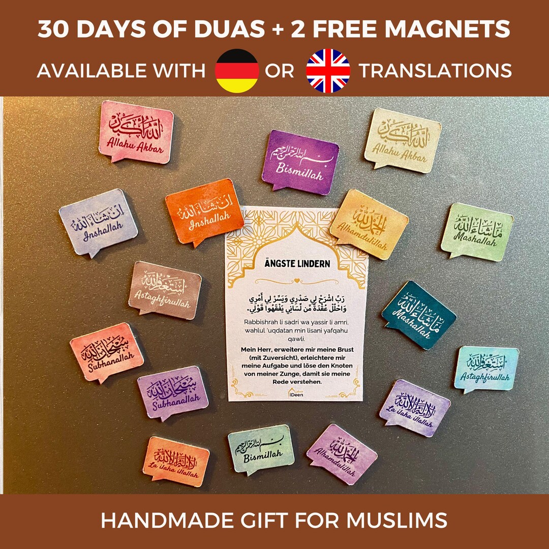 30 Dua Cards Including 2 Islamic Magnets | Daily Supplications, Gift ...