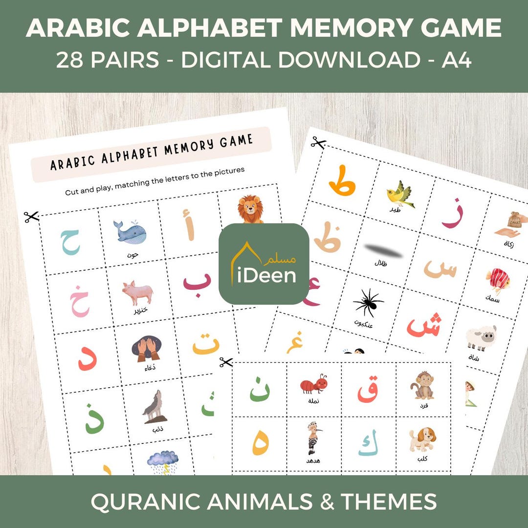 Arabic Alphabet Memory Game for Kids – Digital Download | Arabic ...