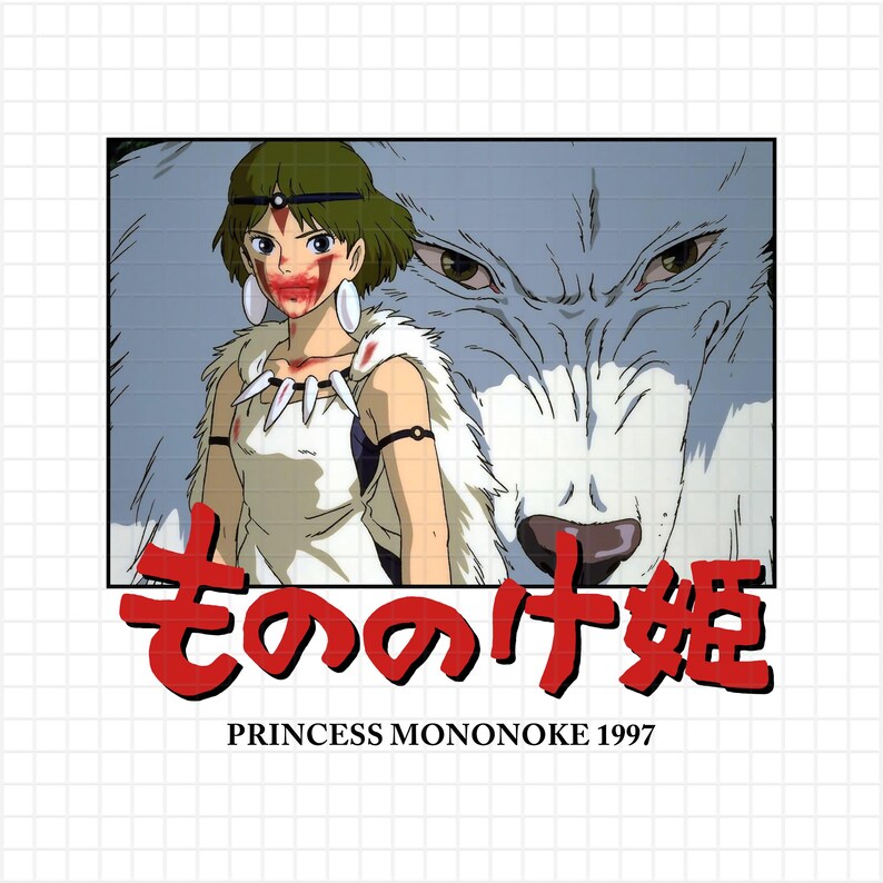 Mononoke Hime Png, Princess Mononoke Png, Cartoon Png, Hayao Miyazaki ...
