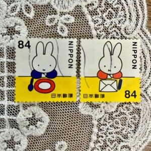 With Stock Card Japan Used Miffy Stamp Set 2024 G227 Japan Miffy Stamp ...