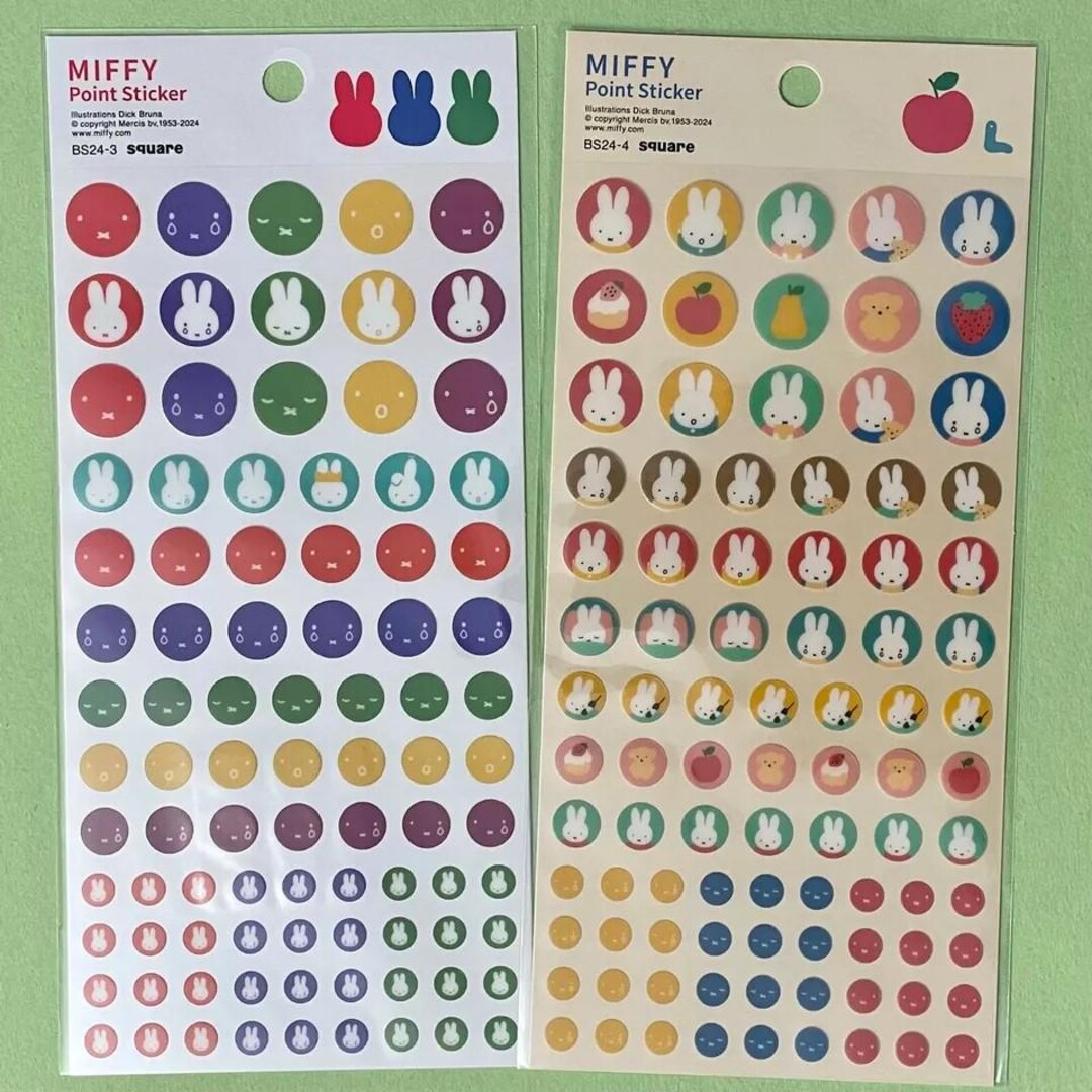 Miffy Stickers Creative Point Key Japan Miffy Sticker Envelope Sealing UK SELLER Nijntje Miffy ...