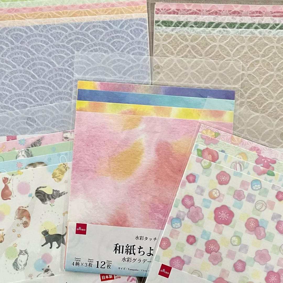 Made in Japan Origami Paper - Chiyogami Japanese Design, Watercolor ...
