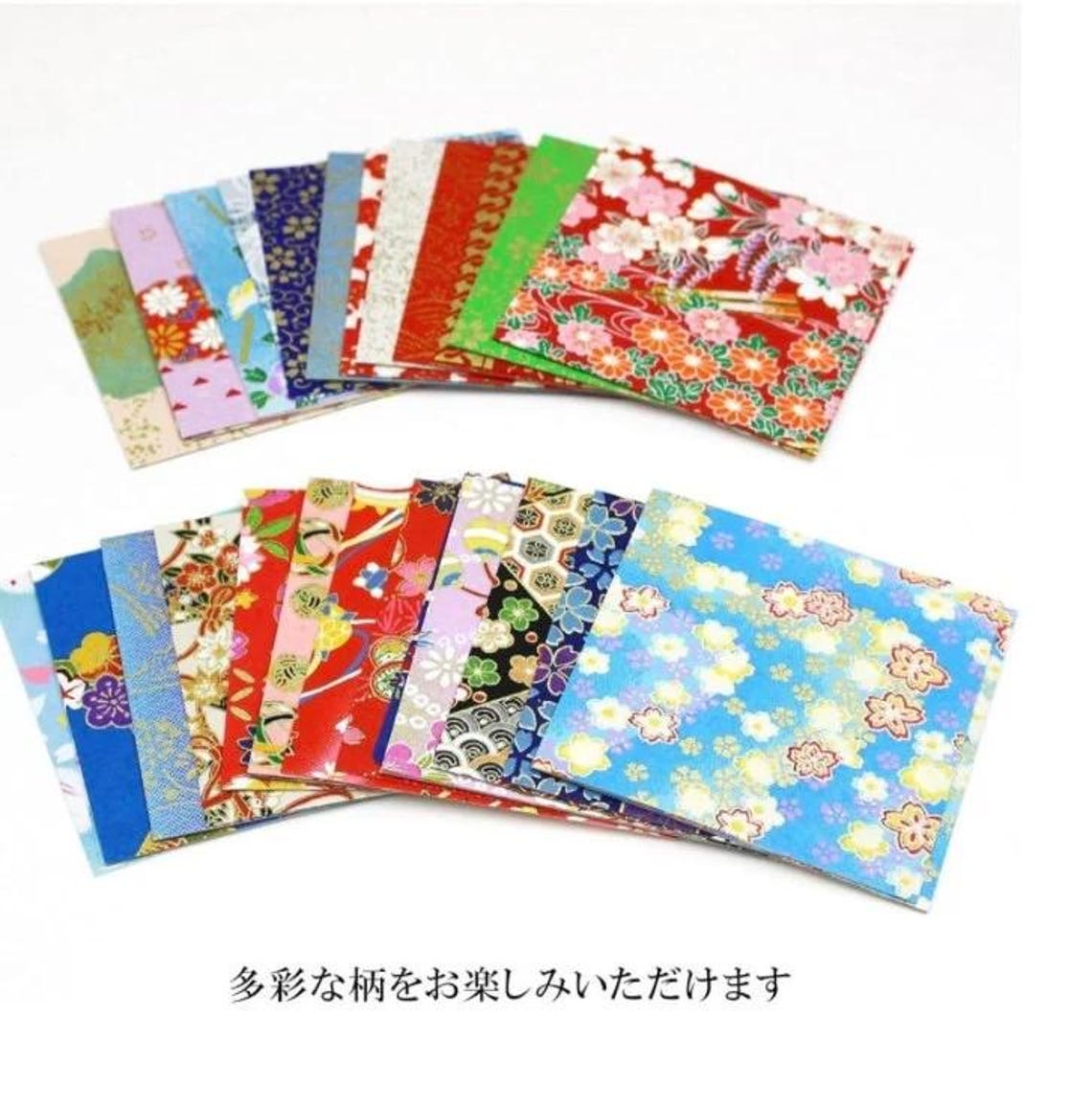 Made in Japan Origami Paper Set Yuzen Chiyogami Gold Ink Washi Folding ...