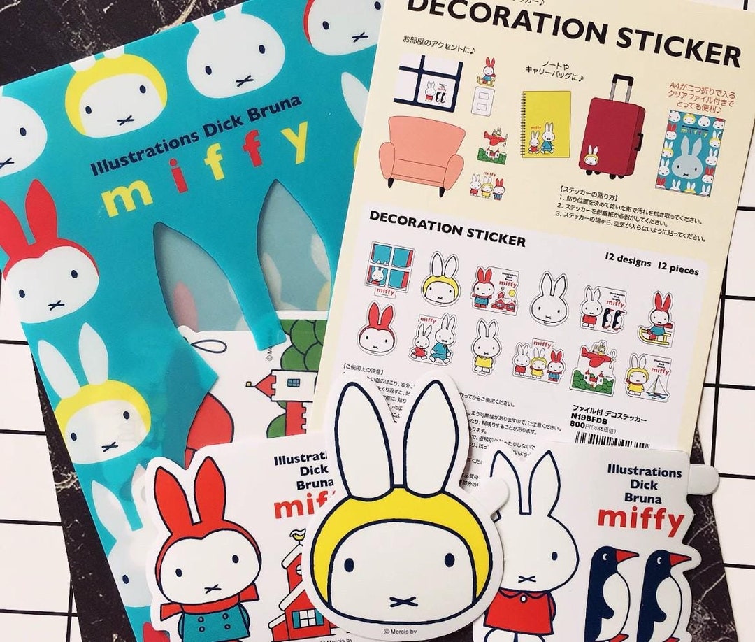 Japan Special Miffy Set of A5 File 12 Designed PVC Miffy Deoration ...
