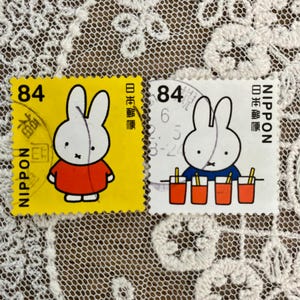 With Stock Card Japan Used Miffy Stamp Set 2024 G227 Japan Miffy Stamp ...