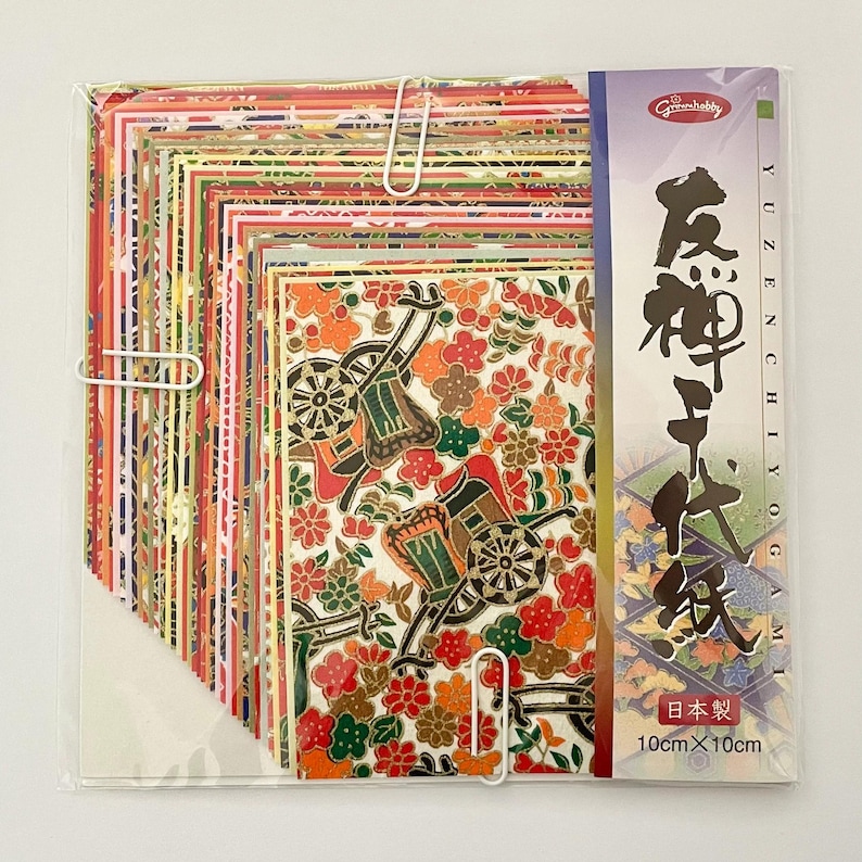 Made in Japan Origami Paper Set Yuzen Chiyogami Gold Ink Washi Folding ...