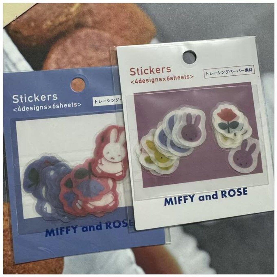 Japan Miffy Stickers Miffy and Rose Sticker Miffy 32 Pieces Seal Pack UK SELLER Nijntje Miffy ...