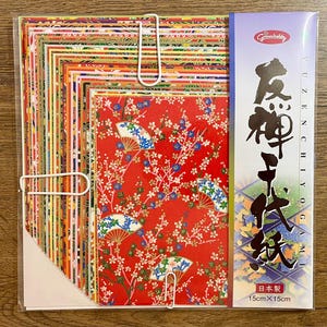 Made in Japan Origami Paper Set Yuzen Chiyogami Gold Ink Washi Folding ...