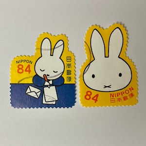 With Stock Card Japan Used Miffy Stamp Set 2019 G227 Japan Miffy Stamp ...