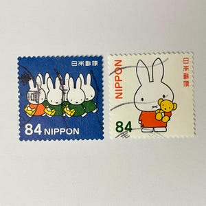 With Stock Card Japan Used Miffy Stamp Set 2019 G227 Japan Miffy Stamp ...