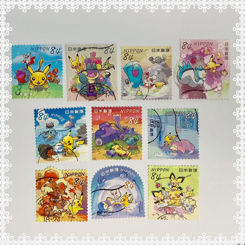Japanese Stamps - Etsy
