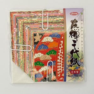 Made in Japan Origami Paper Set Yuzen Chiyogami Gold Ink Washi Folding ...