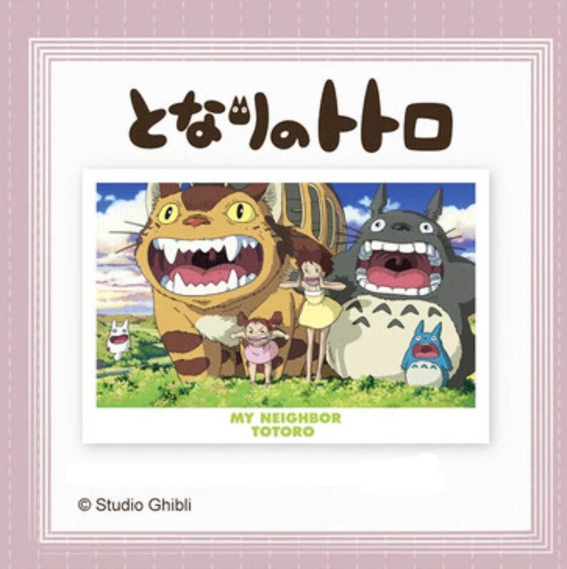 Official Made in Japan Postcard Set Ponyo on the Cliff Postcard, My ...