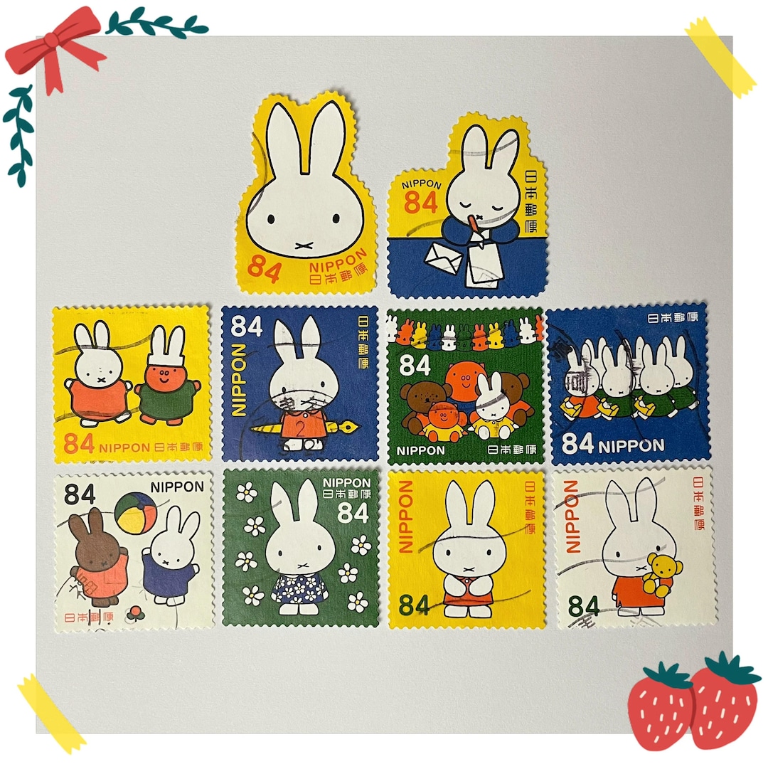 With Stock Card Japan Used Miffy Stamp Set 2019 G227 Japan Miffy Stamp ...