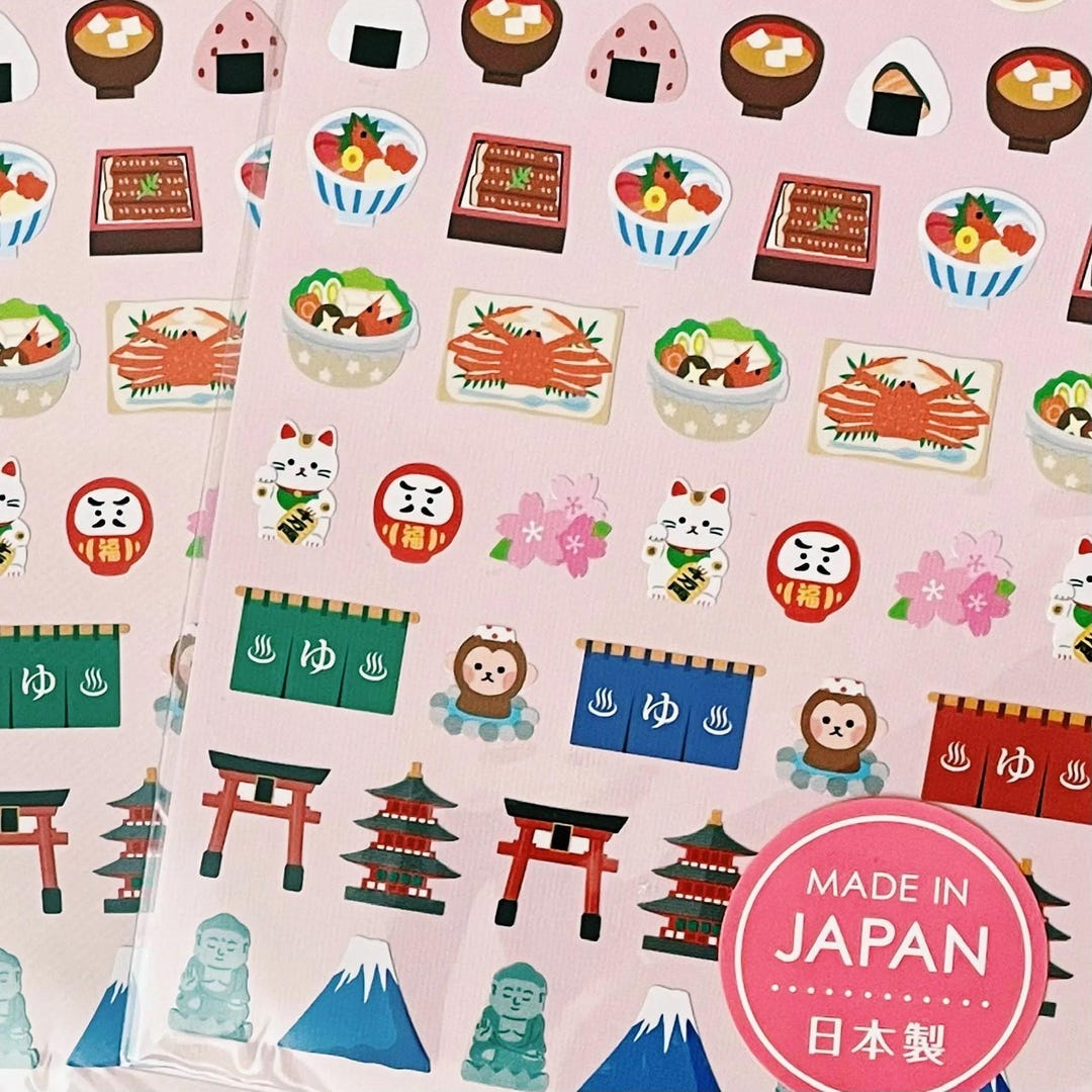 Made in Japan Japanese Gaia Food & Travel Stickers - 75 Pieces Cute ...