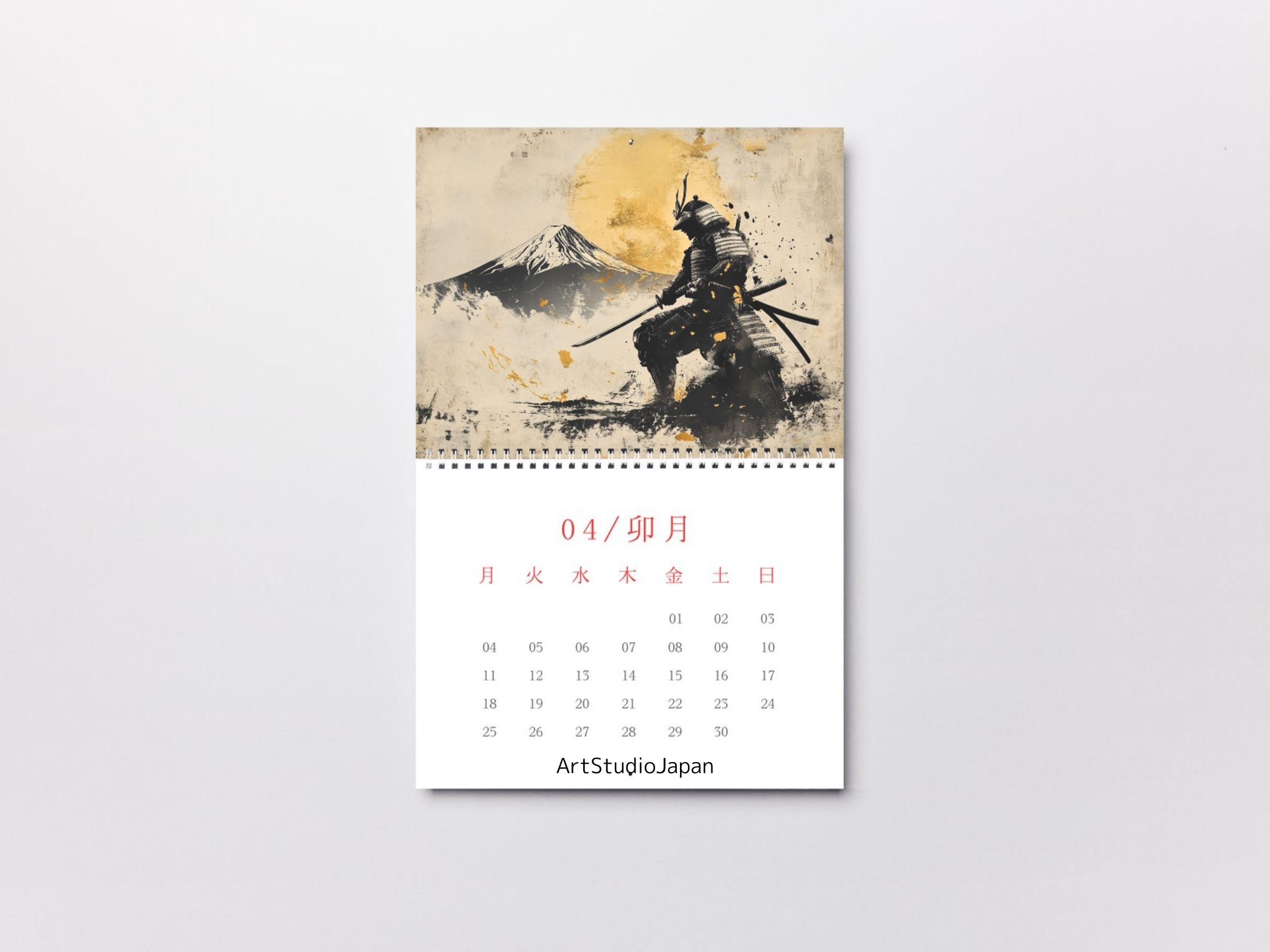 Moonlit Samurai Blade Drawn Ukiyo-e Digital Art New Year Japanese Wall Art Samurai & Fuji Sumi-e ...