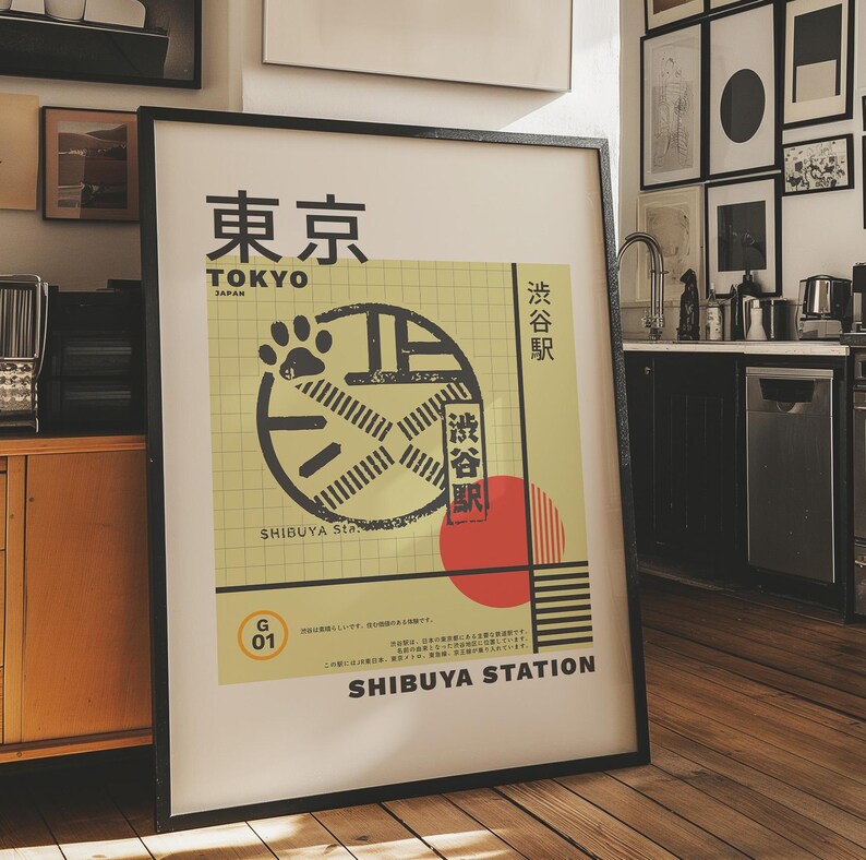 Tokyo Metro Japandi Wall Art, Japanese Travel Itinerary Stamp, Shibuya ...