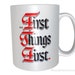 First Things First AA Slogans Coffee Mug Personalized | Etsy