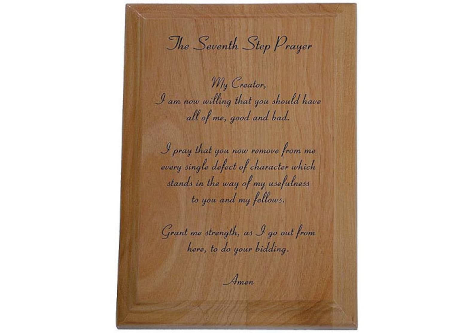 7th Step Prayer Plaque Custom Laser Engraved Alcoholics - Etsy