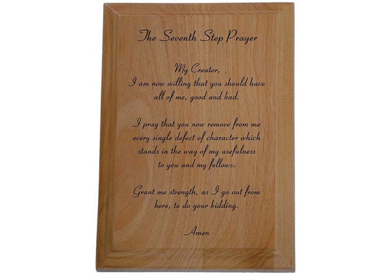 7th Step Prayer Plaque Custom Laser Engraved Alcoholics - Etsy