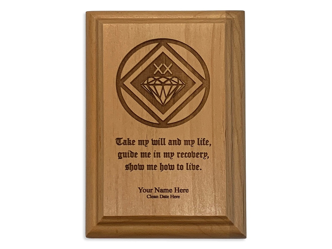 NA 3rd Step Prayer Plaque - Personalized Custom Laser Engraved NA ...