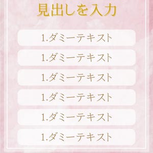 Instagram sns Canva Template 10Posts 1080x1350px Instagram Posts Business Marketing Corporate ...