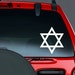 Jewish Star of David Vinyl CAR DECAL Judaism Hexagram Sticker | Etsy