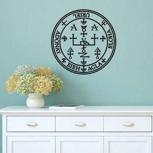 Archangel Sigil Uriel Vinyl WALL ART Angel Symbol Mystic Seal - Etsy
