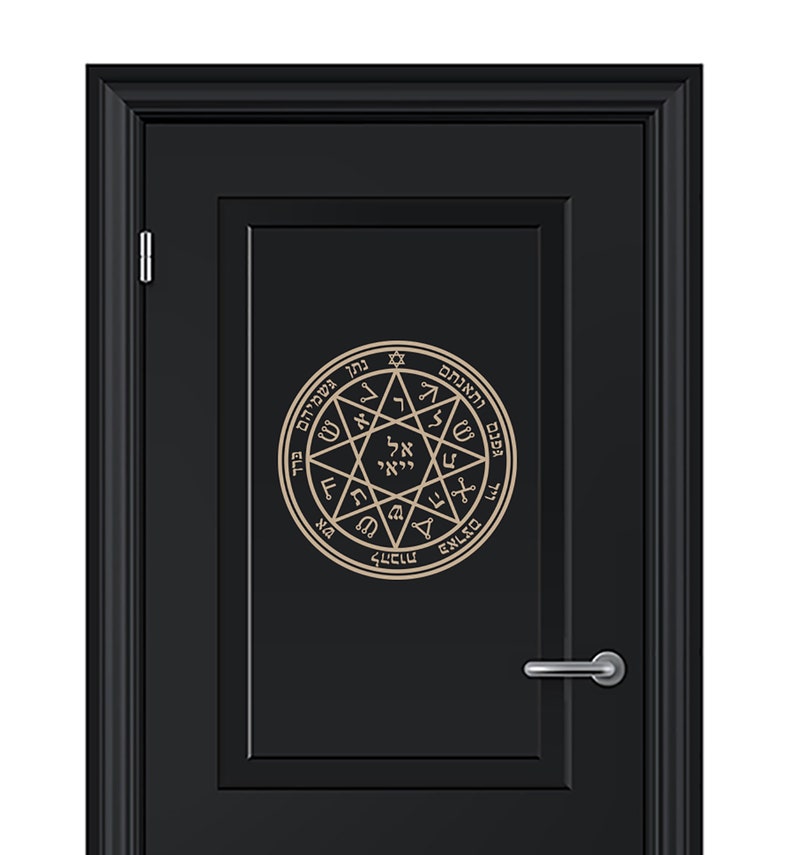 Seal of Solomon Vinyl WALL ART Seventh Pentacle Occult | Etsy