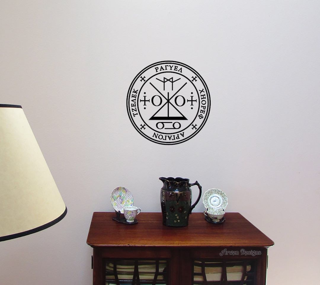 Archangel Sigil Raziel Vinyl WALL ART Angel Symbol Mystic Seal - Etsy
