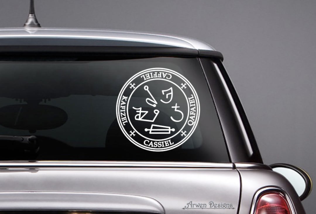 Archangel Cassiel Sigil Vinyl CAR DECAL Angel of Tears, Christian ...