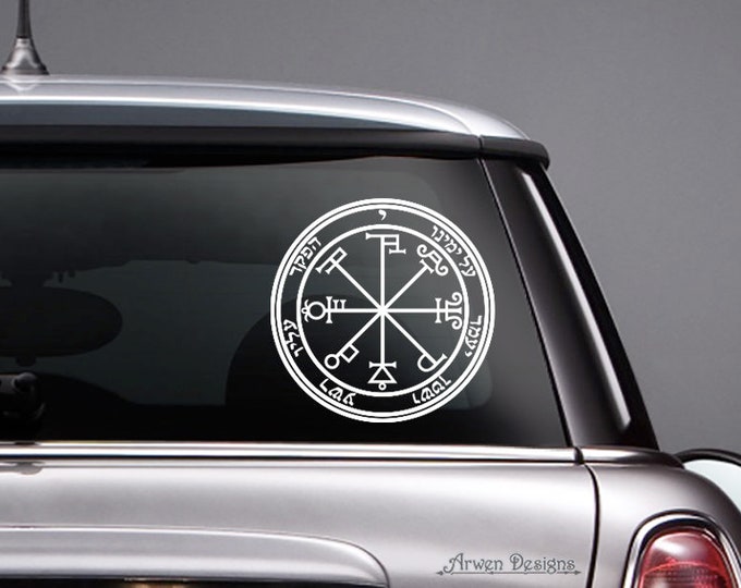 27. Sixth Pentacle of the Sun Seal of Solomon Vinyl Sticker Decal ...