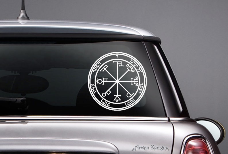 Seal of Solomon, Sixth Pentacle of Saturn, Vinyl CAR DECAL, Occult ...