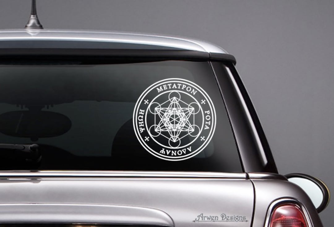 Metatron's Cube Seal, Sigil of Enoch, Vinyl CAR DECAL, Sacred Geometry ...