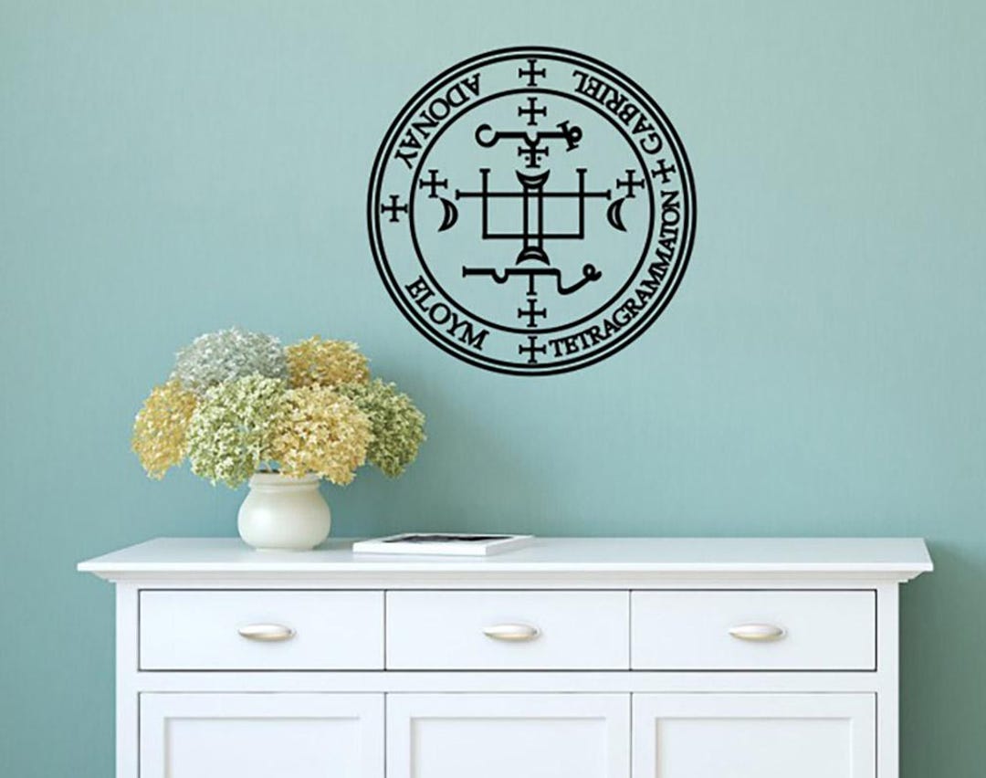 Archangel Sigil Gabriel Vinyl WALL ART, Angel Symbol, Mystic Seal - Etsy