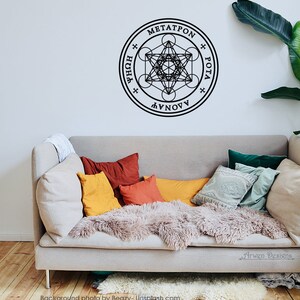 Metatron's Cube Seal, Sigil of Enoch, Vinyl CAR DECAL, Sacred Geometry ...