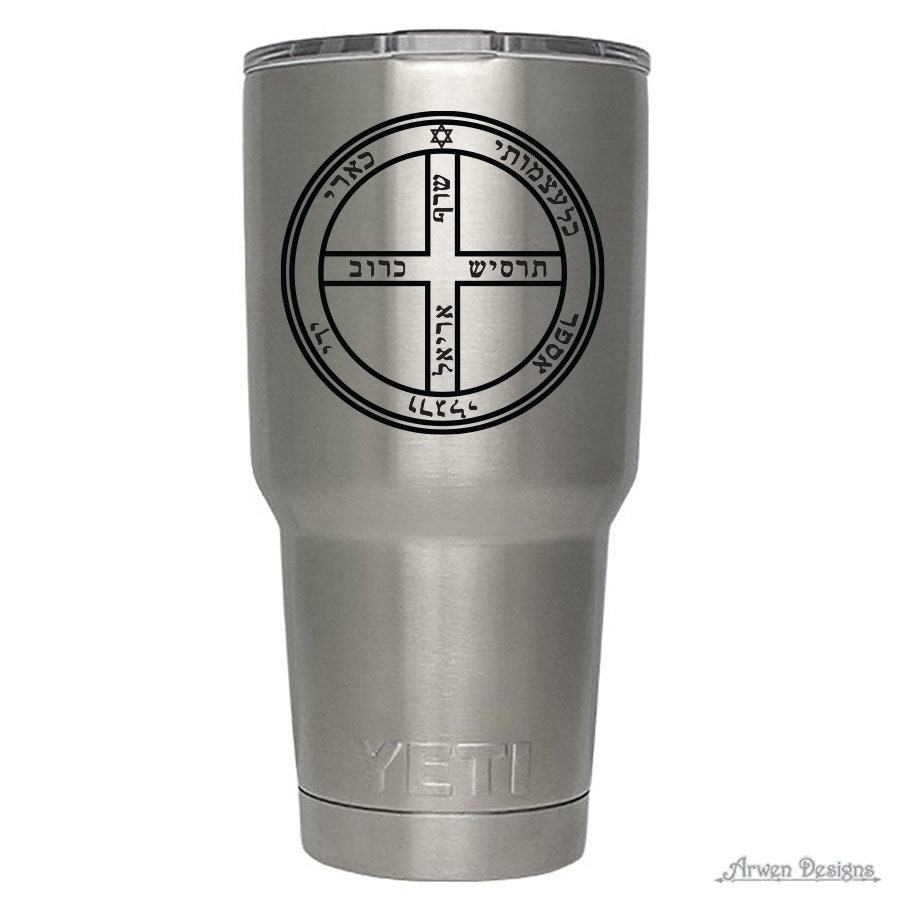 Seal of Solomon, Sixth Pentacle of Jupiter, Vinyl CAR DECAL, Occult ...