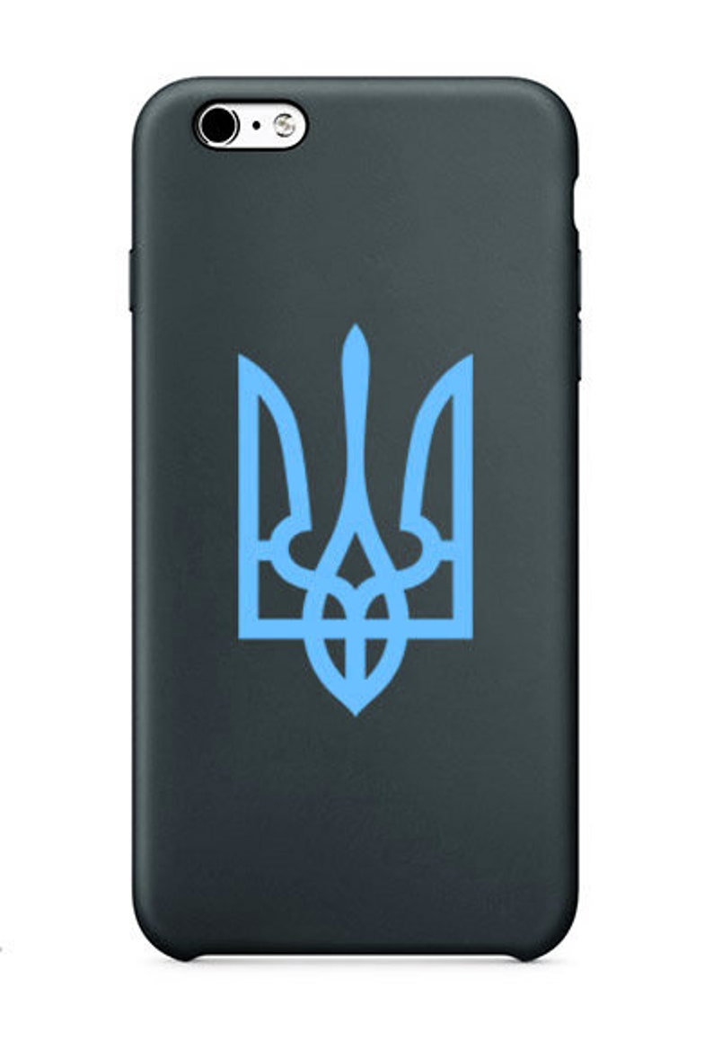 Tryzub Ukranian Symbol Vinyl Car Decal Ukraine Trident Coat Of Etsy