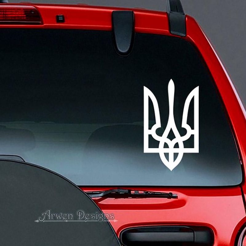 Ukrainian Trident Decals - Etsy