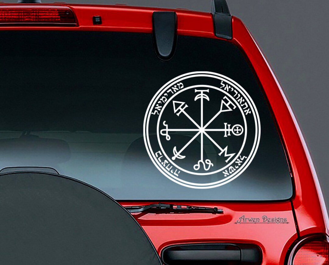 Seal of Solomon, First Pentacle of Mars, Vinyl CAR DECAL, Occult Charm ...