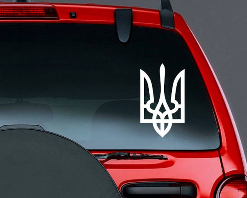 Tryzub Ukranian Symbol Vinyl Car Decal Ukraine Trident Coat Of Etsy
