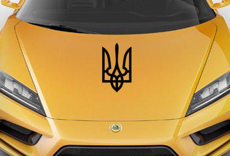 Tryzub Ukranian Symbol Vinyl Car Decal Ukraine Trident Coat Of Etsy