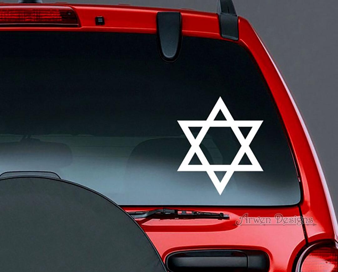 Jewish Star of David CAR DECAL, Judaism Sticker, Hexagram, Kabbalah ...