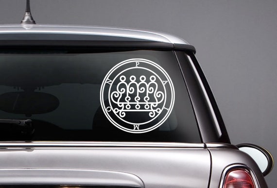 Paimon Sigil Vinyl CAR DECAL Occult Symbol Goetia Demonology | Etsy