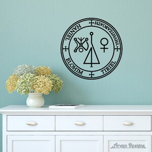 Archangel Haniel Sigil Vinyl CAR DECAL Angel Symbol Mystic Seal - Etsy